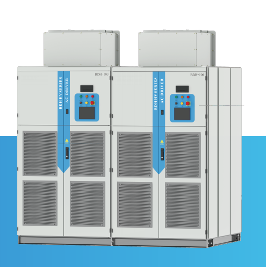 BDH High-Voltage VFD Unit