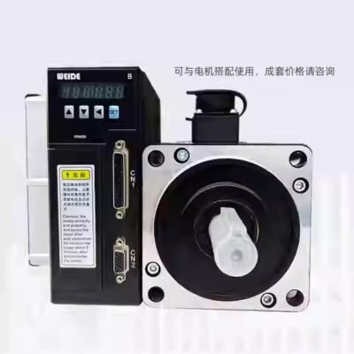 China Position Control AC Servo Drive RS485 Modbus Servo Drive IP20 for sale