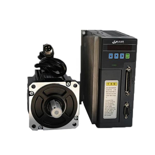Quality 1.1kw AC Servo Motor Servo 220V Motor And Driver With 2500PPR Incremental Encoder for sale
