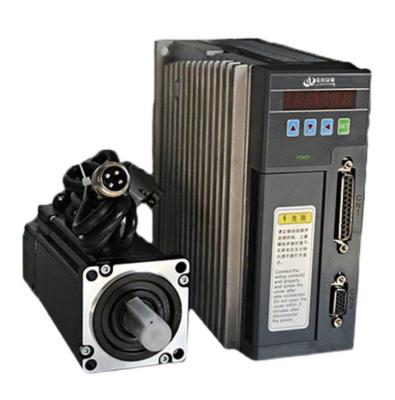China 2.2kw 2500rpm Industrial Stepper Motor High Speed Response AC Servo System for sale