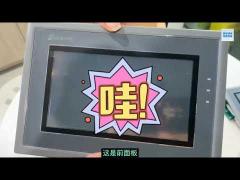 industrial automation human machine interface 4.3 inch hmi touch screen display with ethernet