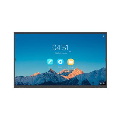 China 65 Inch Smart Android Interactive Panel With OPS Computer for sale