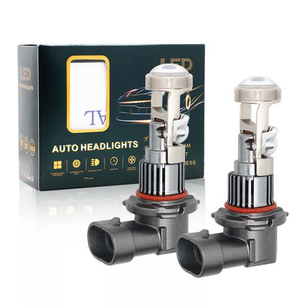 Quality Dual Function LED Projector Headlights 2000LM Mini Led Projector Lens IP67 for sale