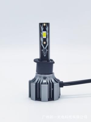China Super Bright LED Car Headlights 4000LM Waterproof All Weather Performance for sale