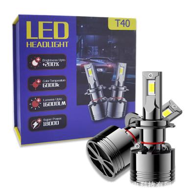 China T40 Zinc Alloy Car LED Headlight H1 H4 H7 H11 9005 9012 High Low Beam Super Bright for sale