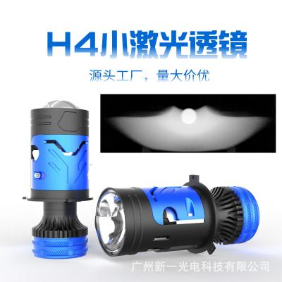 China Dual LED EYE Lens Motorcycle Headlights H4 6000LM Waterproof High Low Beam for sale