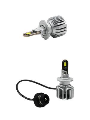 China D1S Car LED Bulb 48W 6000LM 12V IP65 Rating With U Shape Copper Tube for sale