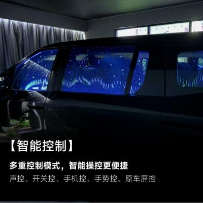 China Automotive Smart Glass Side Window Film Intelligent Interactive Cabin Glass UV Protection Technology for sale