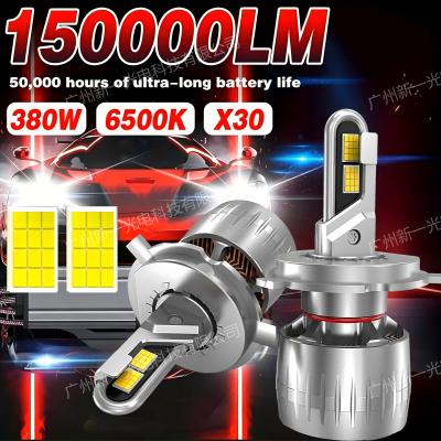 China Car LED Headlight Conversion Kit with 11000LM High Brightness U Shape Beam Technology and 50000 Hours Lifespan for sale
