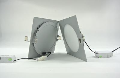 China 15W 1000lm 4100K, 4200K 180mm * 180mm Customized Long Life light panels led For Office for sale