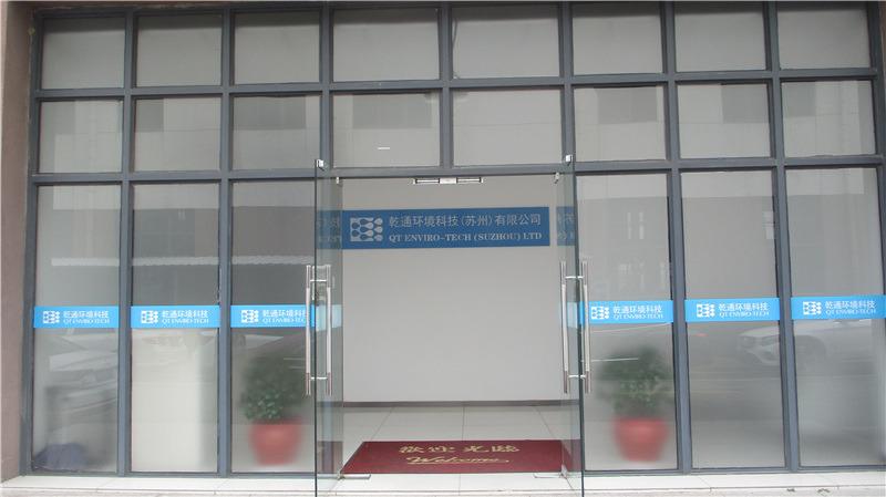 Fornitore cinese verificato - QT Enviro-Tech (Suzhou) Ltd.