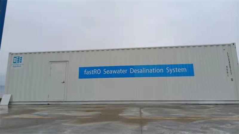 Fornitore cinese verificato - QT Enviro-Tech (Suzhou) Ltd.