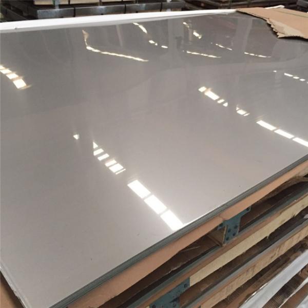 Quality 304/316/316L Multi Model Universal Stainless Steel Plate for sale