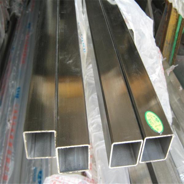 Quality Polished Seamless Stainless Steel Pipe 201 304 316 Square Shape Weldable 904L 409L Steel Tube JIS/EN/ASIS Standards for sale