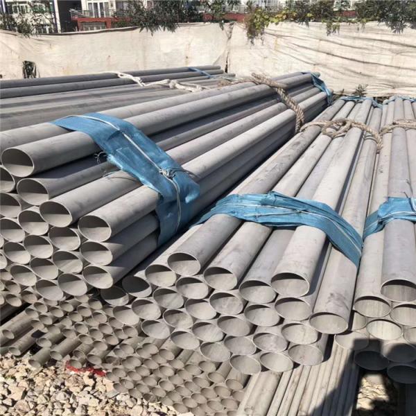 Quality Customized 201 304 304L 316 316L 410 430 Stainless Steel Pipes Tubes Price for sale