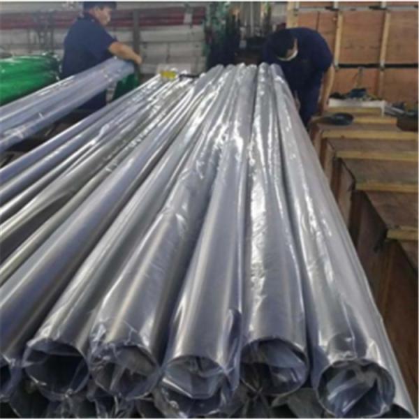 Quality 304 316 201 15mm Stainless Steel Pipe Mirror Polished Seamless Ss Tube for Industry for sale