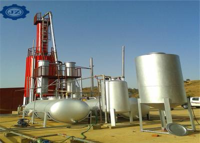 China High Tech PLC Control Used Oil Purification Waste Engine Oil Distillation To Diesel Plant for sale