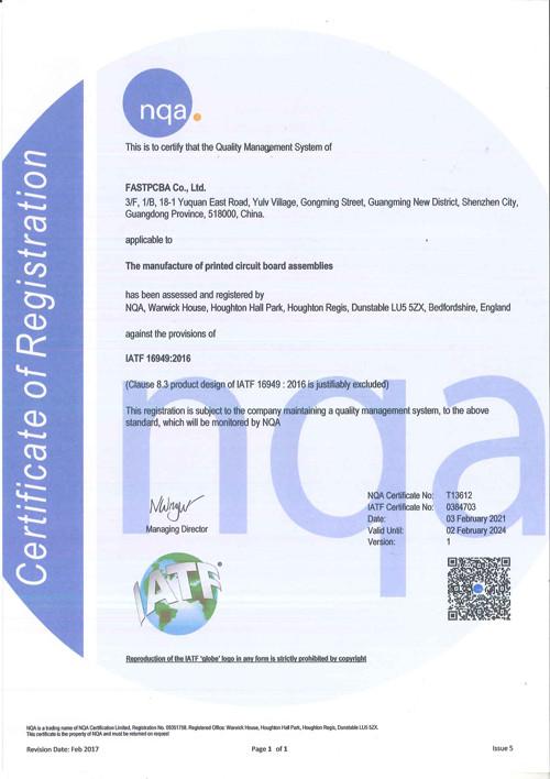 IATF 16949 - FASTPCBA Co., Ltd.