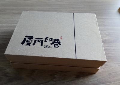 中国 印象のクラフト紙のギフト用の箱、小さい長方形のペーパー レトロのギフト用の箱 販売のため