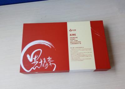中国 銅版の294gを印刷する白いボール紙のギフト用の箱のクラフト紙パターン 販売のため