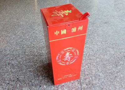 中国 アルコール飲料の包装のボール紙のギフト用の箱の中国様式1.35mmの厚さ 販売のため