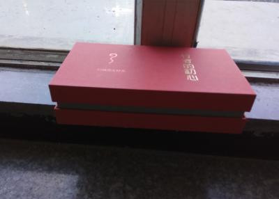 Cina Contenitore di regalo personale cartone del cartone, contenitori di regalo colorati stampa UV in vendita