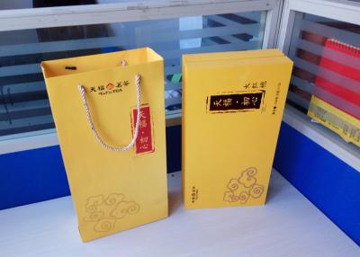 中国 アート ペーパーのギフトの紙袋との注文のボール紙のギフト用の箱の色刷 販売のため