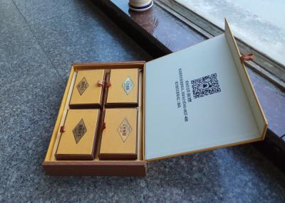 中国 黄色く絶妙で大きく平らなギフト用の箱、内部の小さいギフト フリップ上のギフト用の箱 販売のため