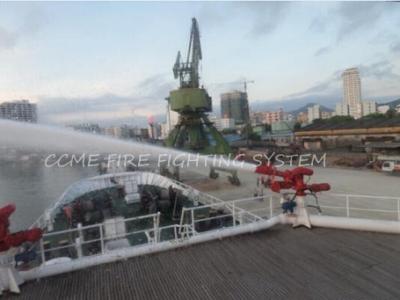 China Fire Fighting Monitor for FIFI System for sale