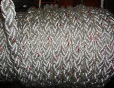 China High Qualified 8 Strand Nylon mooring rope for sale