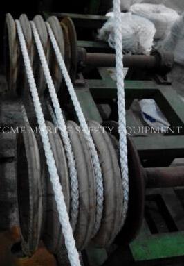 China 8 strand marine rope / 2.5 inch pp marine rope / mooring rope polypropylene 50mm for sale