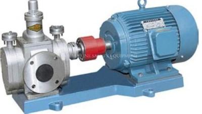 China Marine self-priming centrifugal oil pump for sale