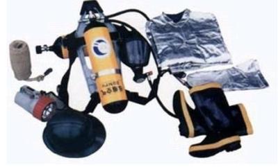 China Fire Fighting Equipments Air Breathing Apparatus for sale