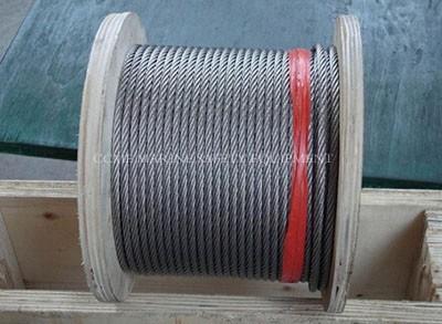 China Galvanized Steel Wire Rope for sale