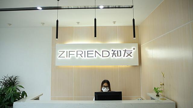 Fornitore cinese verificato - Guangdong Zifriend Industrial Co., Ltd.
