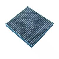 Quality Full Filtration Cars Parts Supplies Cabin Air Filter Deodorization And for sale