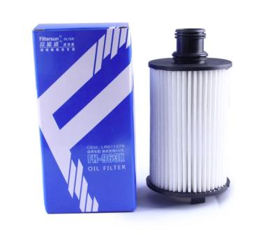 China Structured Design Engine Oil Filter Applicable To Land Rover Discovery Sport Series Models for sale