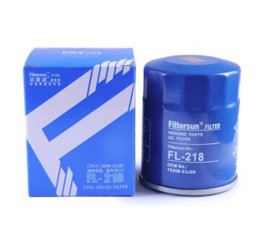 China Pressure-Resistant And Rust-Proof Housing Engine Oil Filter All Models Can Be Customized for sale