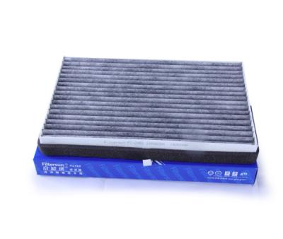 China Wholesale Car Air Conditioner Filter Use HEPA Grade Filter Material For High Efficiency Filtration for sale