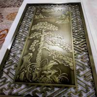 China Decorative 304 301 Stainless Steel Partition Screen Screen Cold Rolled Customized for sale