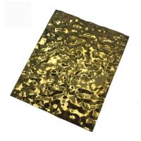 China Hammered Color Stainless Steel Sheet for sale