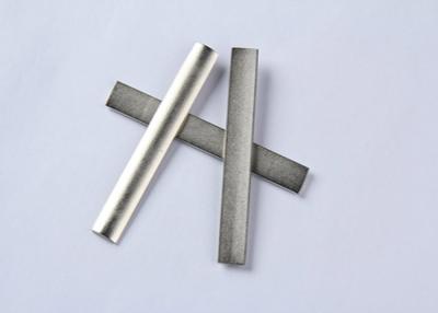 China Chinese professional supplier of Ni coated Neodymium segment slice Magnets for sale