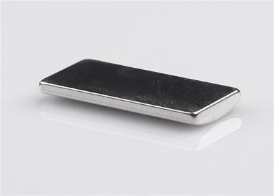 中国 カスタマイズされたコーティング ISO9001 の N52 等級の NdFeB のネオジムの区分の磁石 販売のため