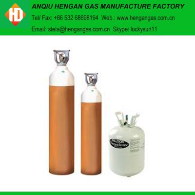 China helium gas company 40L 50L helium gas for sale
