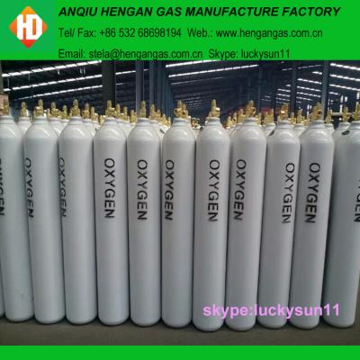 China price of pure oxygen for sale