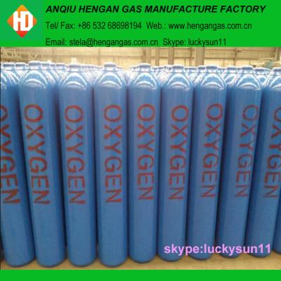 China 50l medical cylinder oxygen for sale