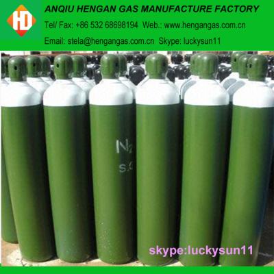 China 99.9%~99.999% nitrous oxide sale for sale