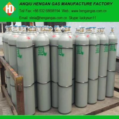 China 99.9% - 99.9999% purity argon gas price for sale