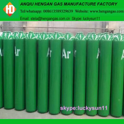 China high purity 99.999% argon gas price for sale