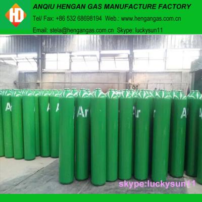 China Argon gas in Ghana market for sale
